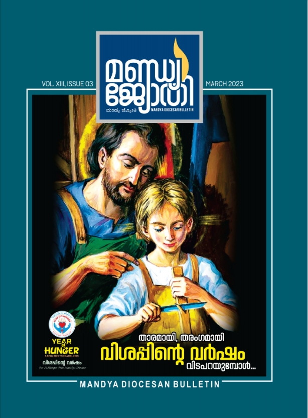 Mandya Jyothi VOL XIII – Issue 3 – March 2023 | Diocese of Mandya