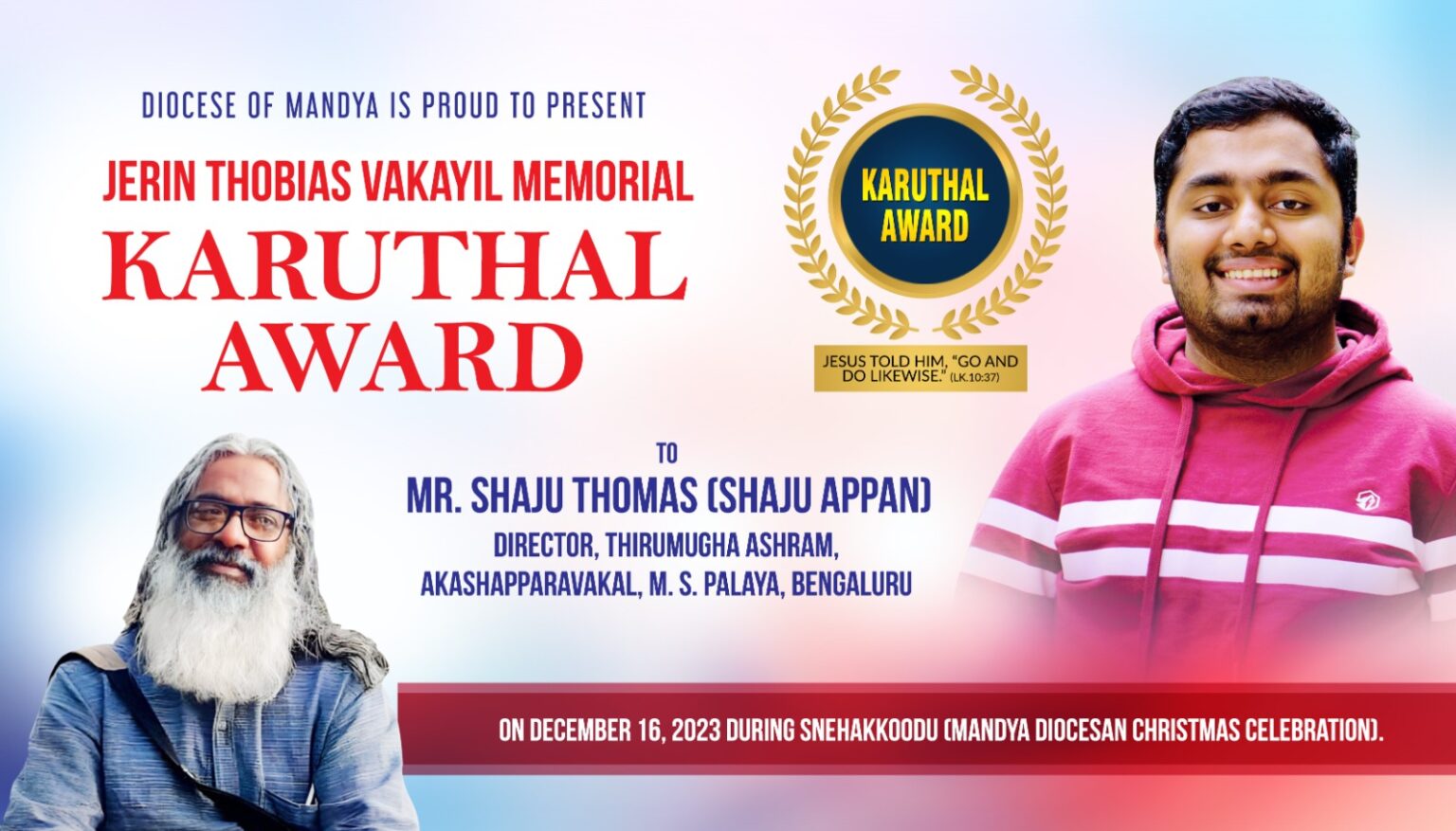 Jerin Thobias Vakayil Karuthal Award 2023 - Sri. Shaju Thomas (Shaju ...