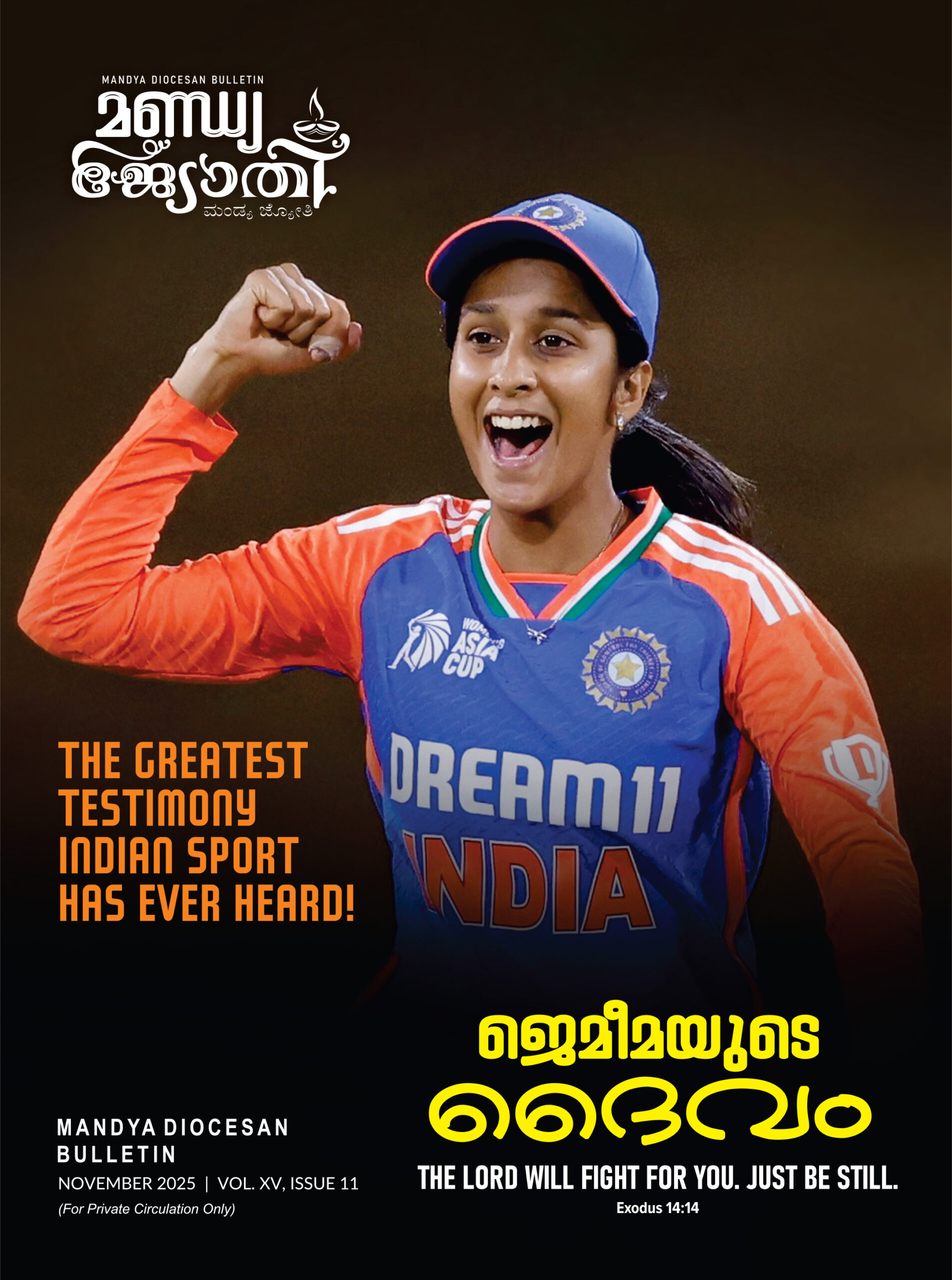 Mandya Jyothi VOL XV – Issue 11 – November 2025 | Diocese of Mandya